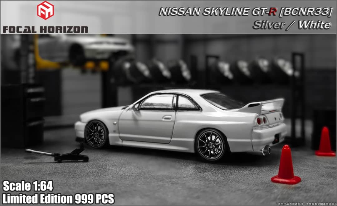 Focal Horizon 1/64 Skyline GT-R R33 Open-Hood Visible Engine – Black ...