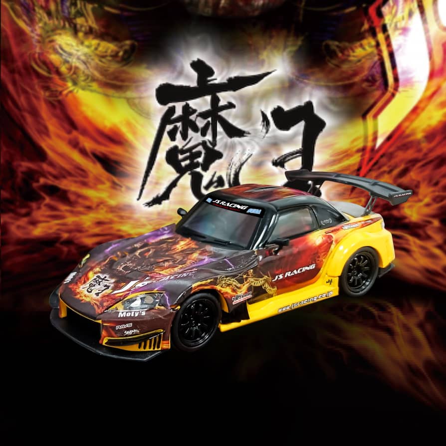 [ETA: Nov 2025 ] MJ Model 1/64 S2000 AP1 J's Racing – Black Ice Diecast