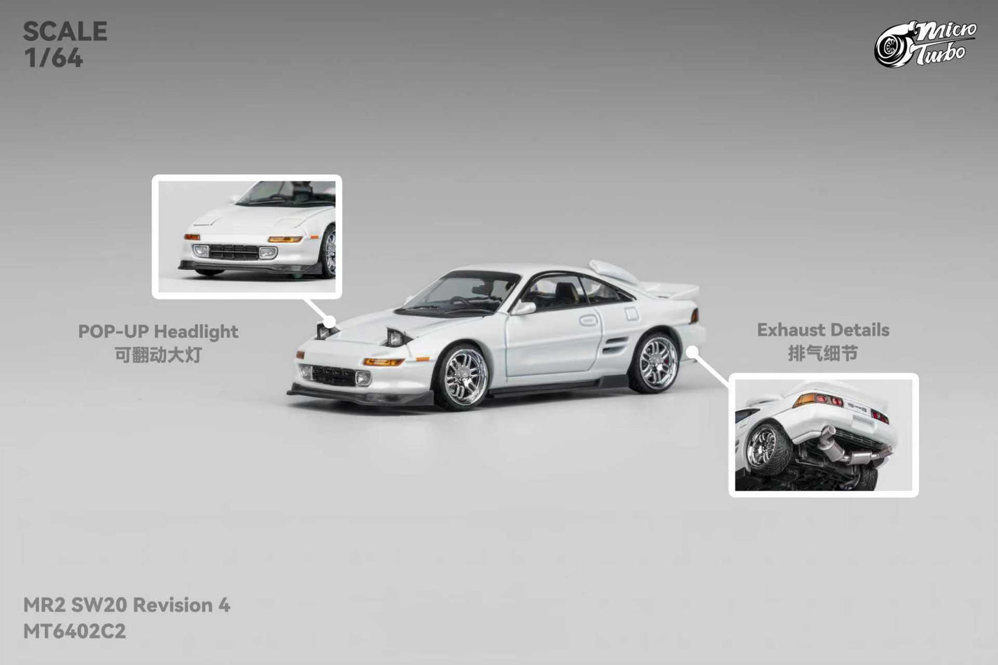 [ETA: Dec 2025 ] Microturbo 1/64 MR2 Revision 4 Ver.2 Modified Metalli – Black Ice Diecast