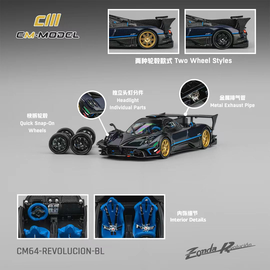 [ETA: Jul 2026 ] CM Model 1/64 Pagani Zonda R Evolucion Track Version ...